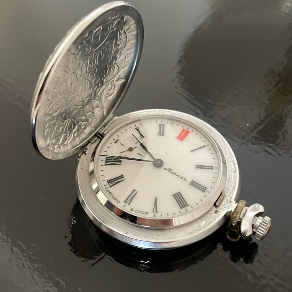 Rare Soviet Pocket Watch - Gem